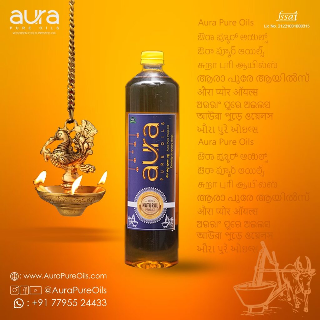 Home - Aura Pure Oils - Wood Pressed Oils are the best Cold Pressed Oils.