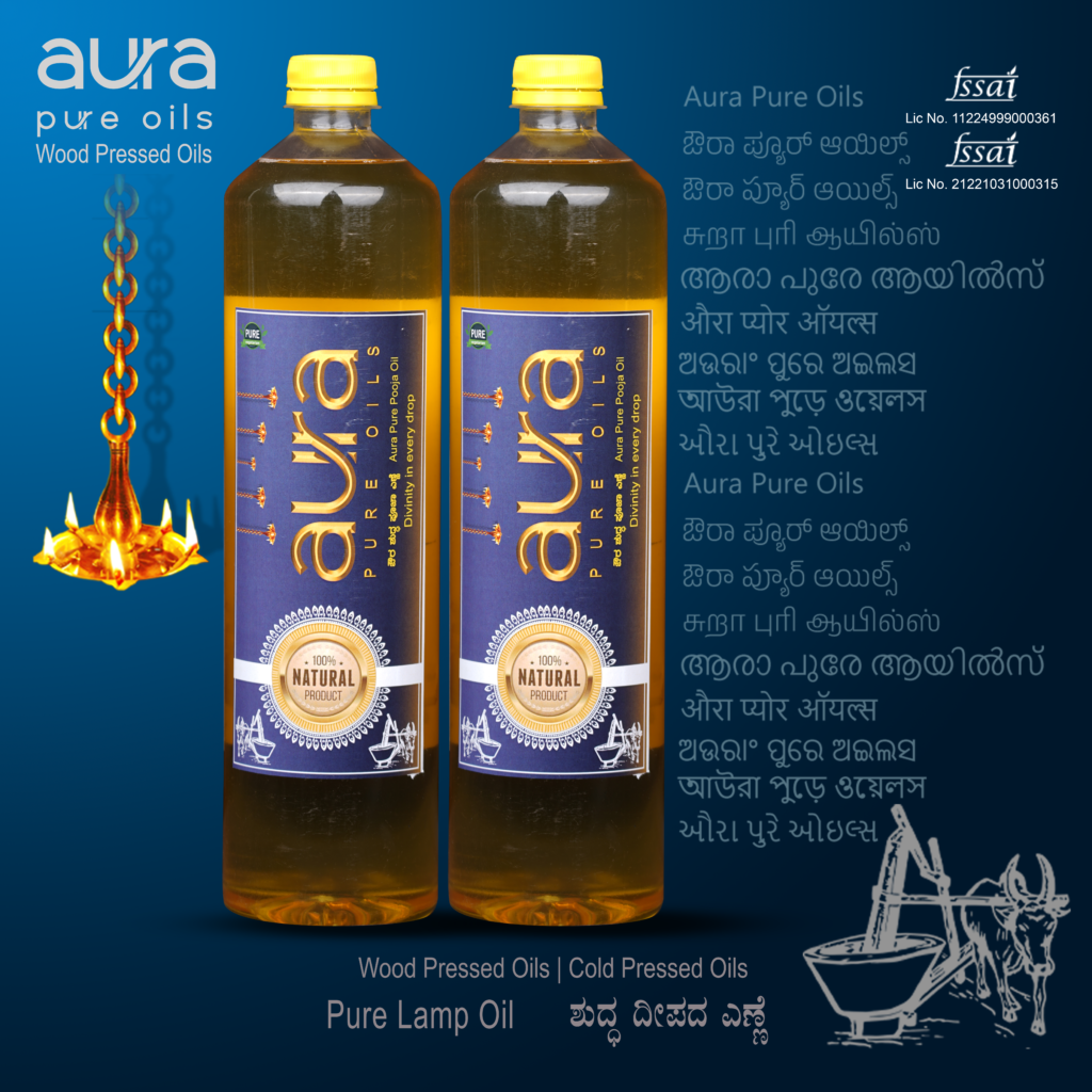 Natural Pooja Oil | Deepa/Diya/Deepam/Lamp Oil | 2L | 100% Pure | 100% ...